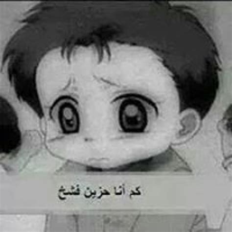 Stream Nehal Nabil 19 Music Listen To Songs Albums Playlists For Free On Soundcloud