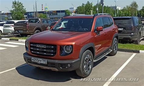 Хавейл Дарго Клуб Форум Haval Dargo Haval Dargo Хавал Клуб Форум Haval Club Хавейл