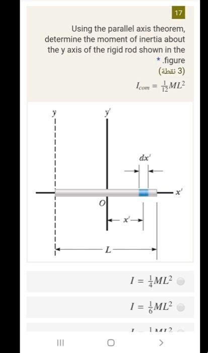 Solved Using The Parallel Axis Theorem Determine The Moment Of