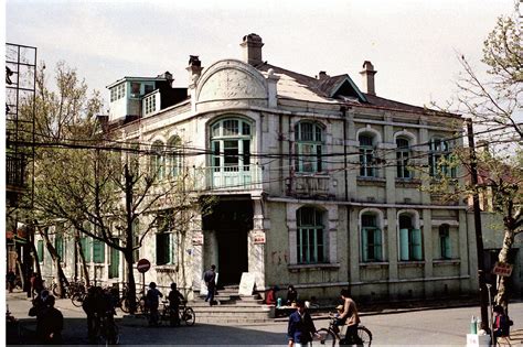 俄国邮局 烟台老洋房 图片