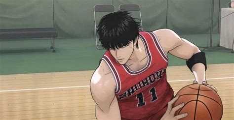 The First Slam Dunk Visionario