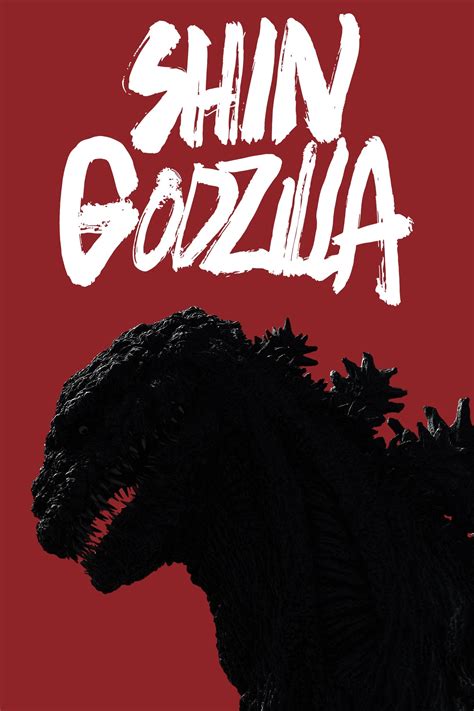 Shin Godzilla 2016 Posters — The Movie Database Tmdb