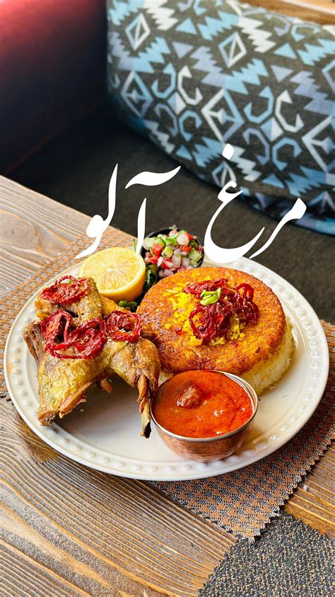 ‎قاطی پلو پدربزرگ‎ ‎جمعه ها یه حس و حال دیگه ای داره بیای اینجا بیای و ماش پلو بخوری😋 Ghati