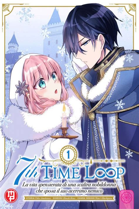 7th Time Loop 1 Variant Edition Arcanum Comics And Games