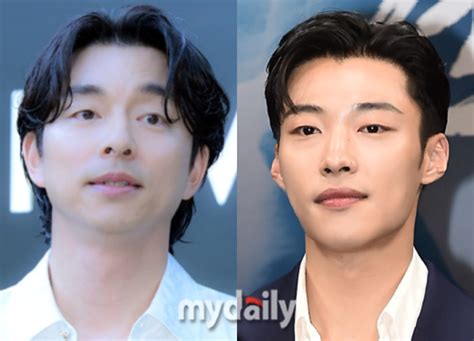 Prostitution I Dont Even Want To Use Such Terminology From Gong Yoo