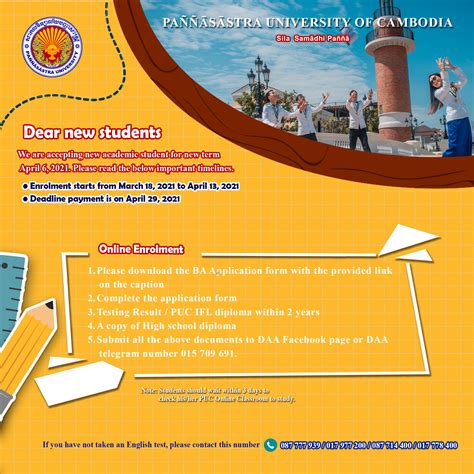 Paññāsāstra University Of Cambodia Home Facebook