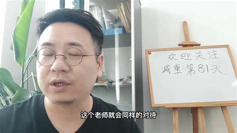我家孩子不上早课睡到自然醒，你如何看待这件事？