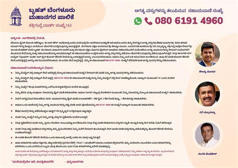 Arijit Ray Arijit Se Twitter