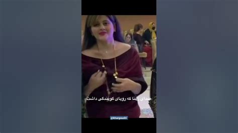 صدای ژینا مهسا امینی که آرزوی گویندگی داشت 🥺😭 Youtube