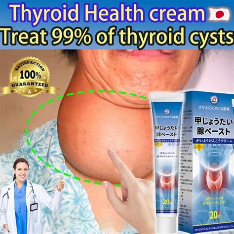 Thyroidthyroid Nodule Ointment Thyroid Health Cream 20g Natural Herbal