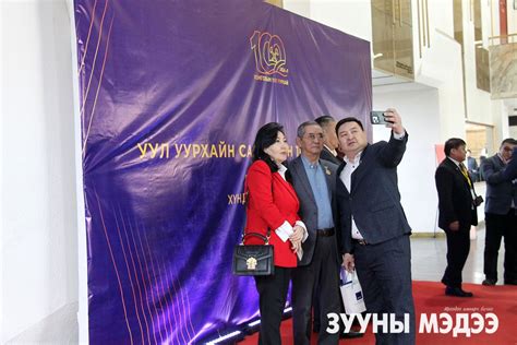 Фото Уул уурхайн 100 жил