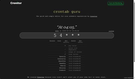 『运维备忘录』之 Cron 命令详解 Csdn博客