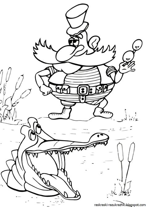 Раскраска По Произведениям Чуковского Распечатать (54 Фото)