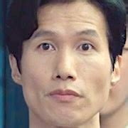 My Demon Asianwiki