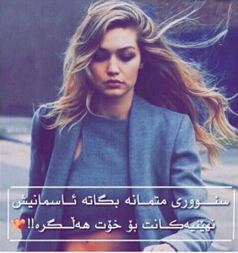 حه يرانى بم Home