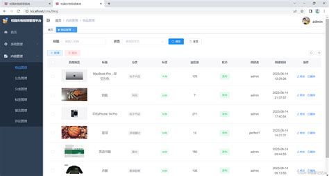基于springbootvue校园失物招领系统，java毕业设计校园失物招领系统功能模块 Csdn博客