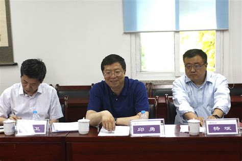 校长邱勇调研人文学院本科教学改革 Stylecolor333333校长邱勇调研人文学院本科教学改革2016 05 25 学术讲座 马王堆汉墓帛书的缀合与术数学”举行2016