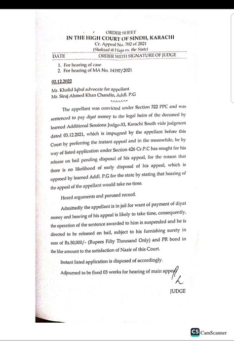 Alhamdulillah The Accused Was Detained In The Prison For About An Year However On The Very