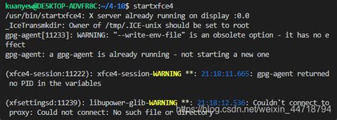 windows10 wsl ubuntu图形桌面配置 vcxrcv csdn博客