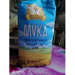 Отзывы о Мука пшеничная Русские мельницы "Веселый пекарь"