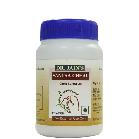 Santra Chhal Powder To Maintain Skin Glow Used As Natural Bleach Best For Face 45g Each Pack