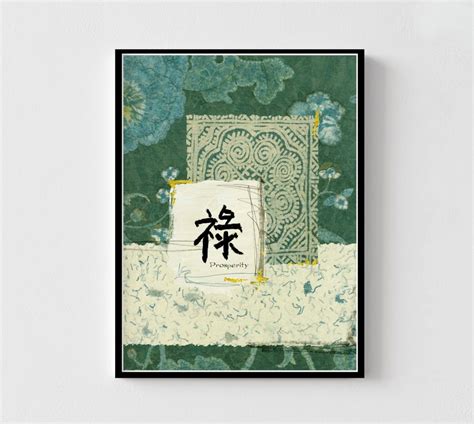 Weframeart Sea Blue Prosperity Prosperity Wall Art Abundance And