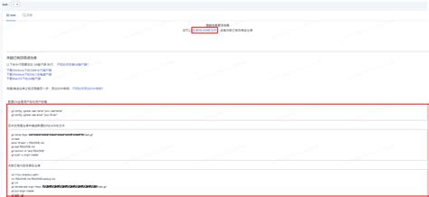Codearts Codehub代码托管服务如何新建导入仓库？ 云社区 华为云