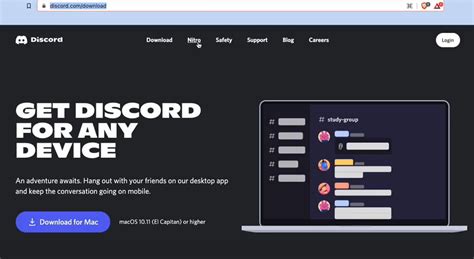 Discord Dion Training Solutions
