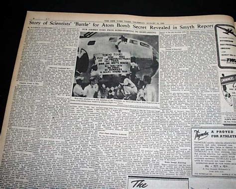 Manhattan Project Goes Public For The First Time