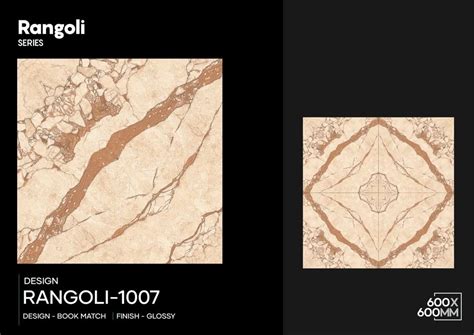 Elevation Tile At ₹ 319box Elevation Tile In Morbi Id 2854007030748