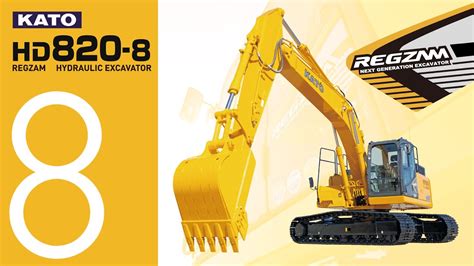 Hd820 8プロモーションビデオ Youtube