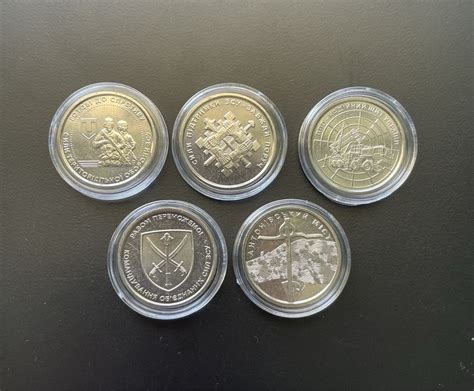 Монети України ЗСУ 10грн2023 2024 рік Медичні сили Транспорту Тро Ппо 20 грн
