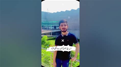 Abdullah Jutt Youtube