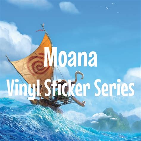 Moana Spiral Etsy