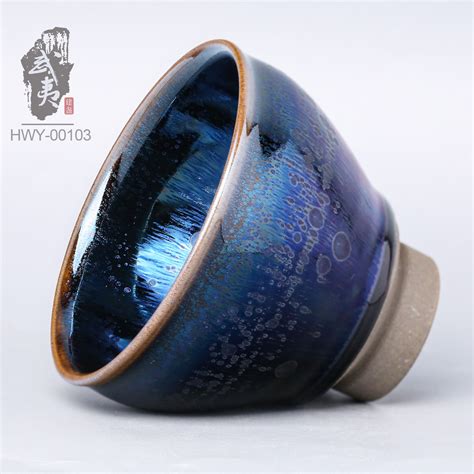 建盏黄文勇，束口七彩曜变，黄文勇，hwy 00103 武夷建盏