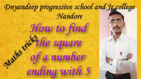 Maths Tricks Youtube