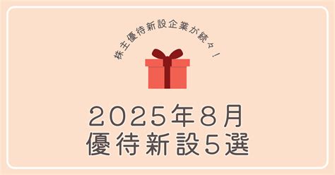 Ebitdaとは？営業利益との違いや計算方法を初心者向けに解説【2025年版】 ログミーfinance