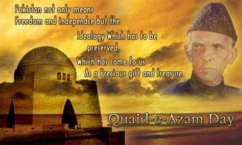 Speech English Quaid E Azam Soalanomit