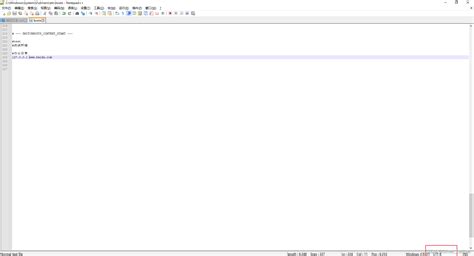 Windows修改hosts文件不生效（switchhosts问题）switchhosts配置不生效 Csdn博客
