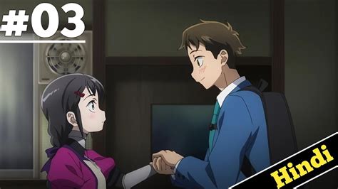 My Wife Has No Emotion Episode 3 Explained In Hindi Animerehan Youtube