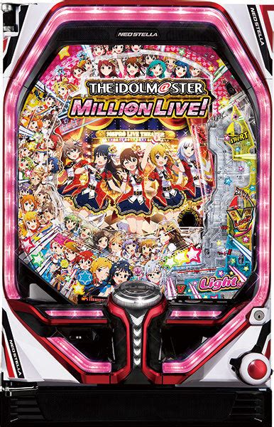 New Pachinko Machines — A Pachinko World
