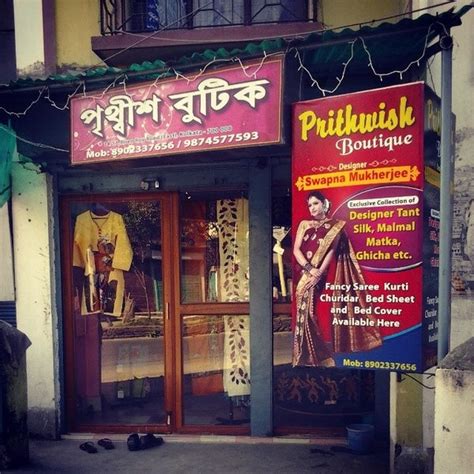 Behala Chowrasta 10 Tips