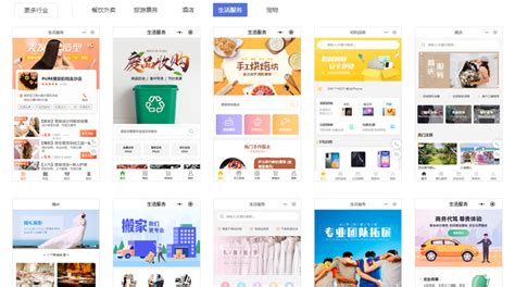 美容美甲小程序商城的作用是什么 csdn博客