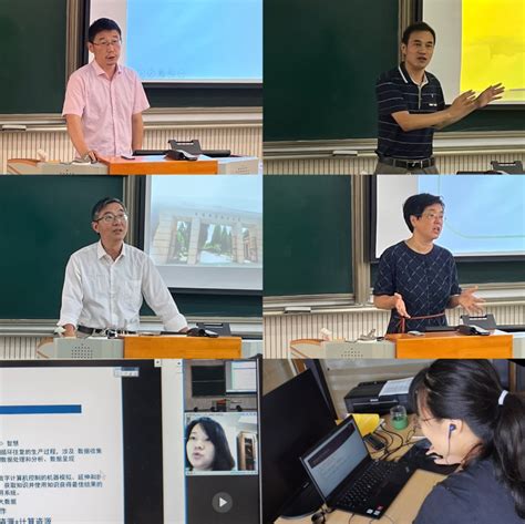 软件学院开展2022级新生入学教育 中国科大新闻网