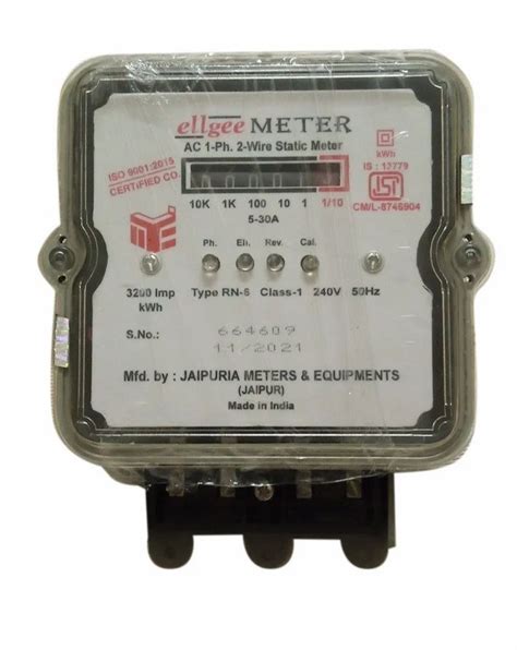 30amp Single Phase Electric Meter At ₹ 550 Chennai Id 2854794677630