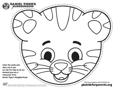Printable Tiger Mask Free