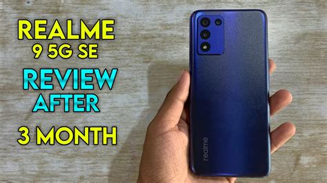 Realme 9 5G SE Honest Review After 3 Months Of Use | Realme 9 5g Speed ...