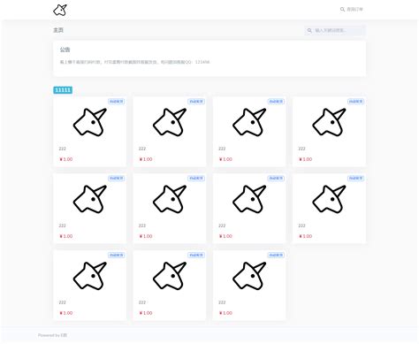 个人企业 自动网站(全网最全)h款 自动密网站搭建 个人企业 自动网站(全网最全)h款 自动密网站搭建