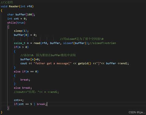 匿名管道 Linux Ew帮帮网