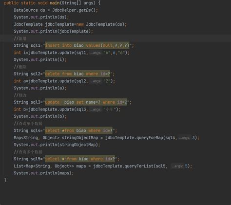 Java Jdbc 连接数据库（增删查改）java的jdbc连接数据库增删改查 Csdn博客